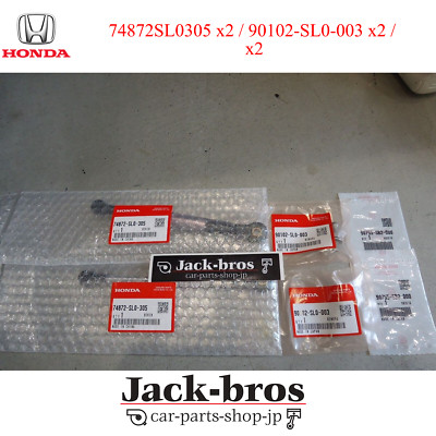 Honda ACURA Genuine OEM NSX NSX-R NA1 NA2 Trunk DamperR&LSET 74872-SL0 ...