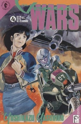Venus Wars #4 VG 1991 Stock Image Low Grade | eBay