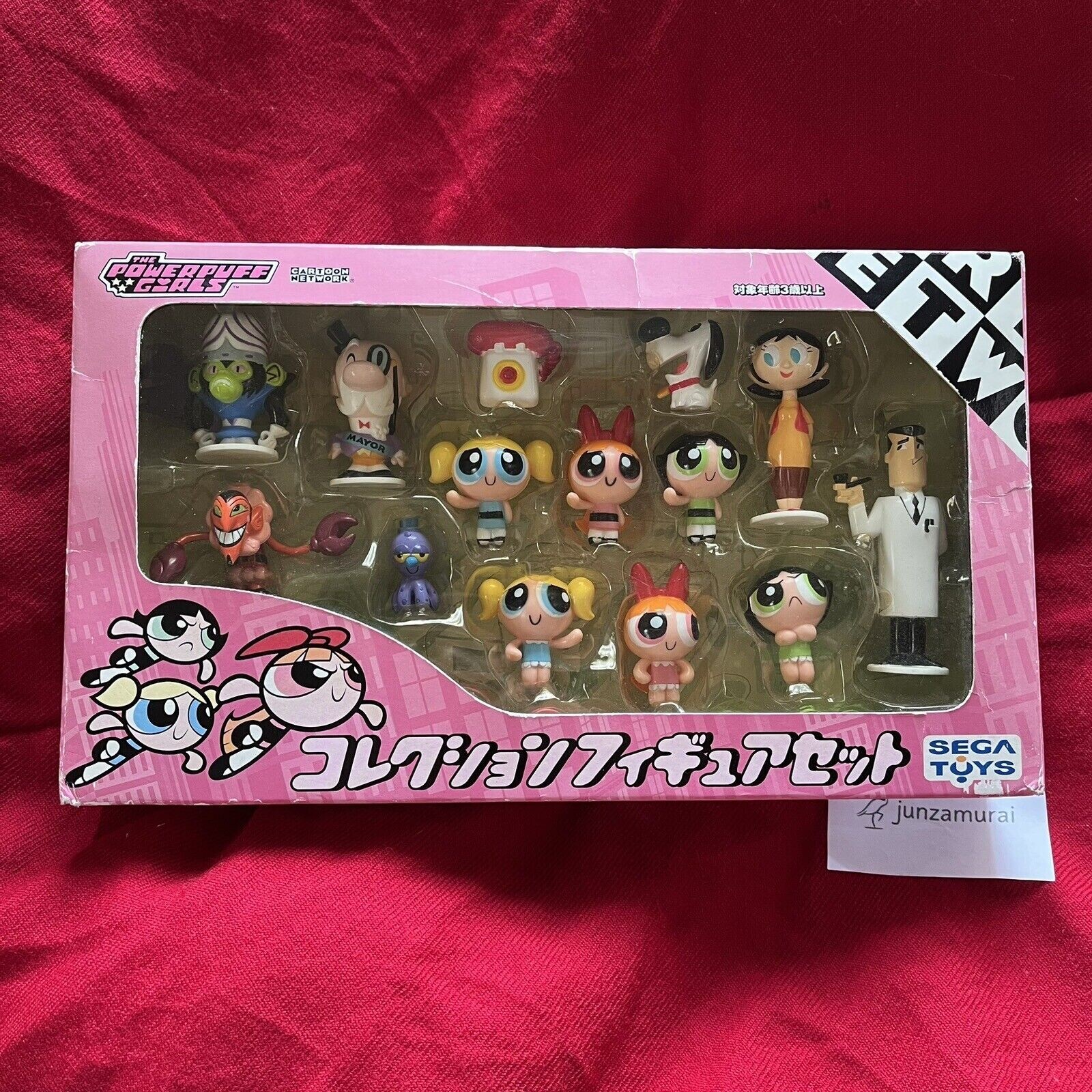 RARE Powerpuff Girls Collection Figure Cartoon Network SEGA TOYS PPG ...