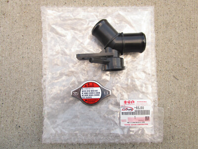FITS: 09 - 13 SUZUKI GRAND VITARA 4D SUV RADIATOR FLUID CAP WITH NECK ...