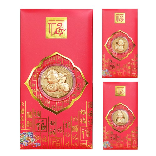 Snake Coin Souvenir Coin with Red Packet Chinese Snake Lucky Coin Art ...