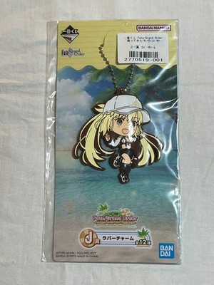 Fate Grand Order FGO Servant Berserker Altria Artoria Pendragon ...