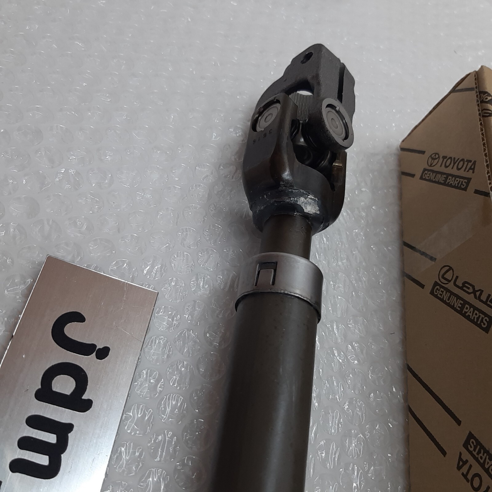 Toyota 45260-58050 SHAFT ASSY, STEERING INTERMEDIATE, NO.2 Genuine OEM ...
