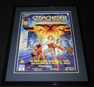 Starchaser Legend of Orin Framed 8x10 Repro Poster Display Joe Colligan ...