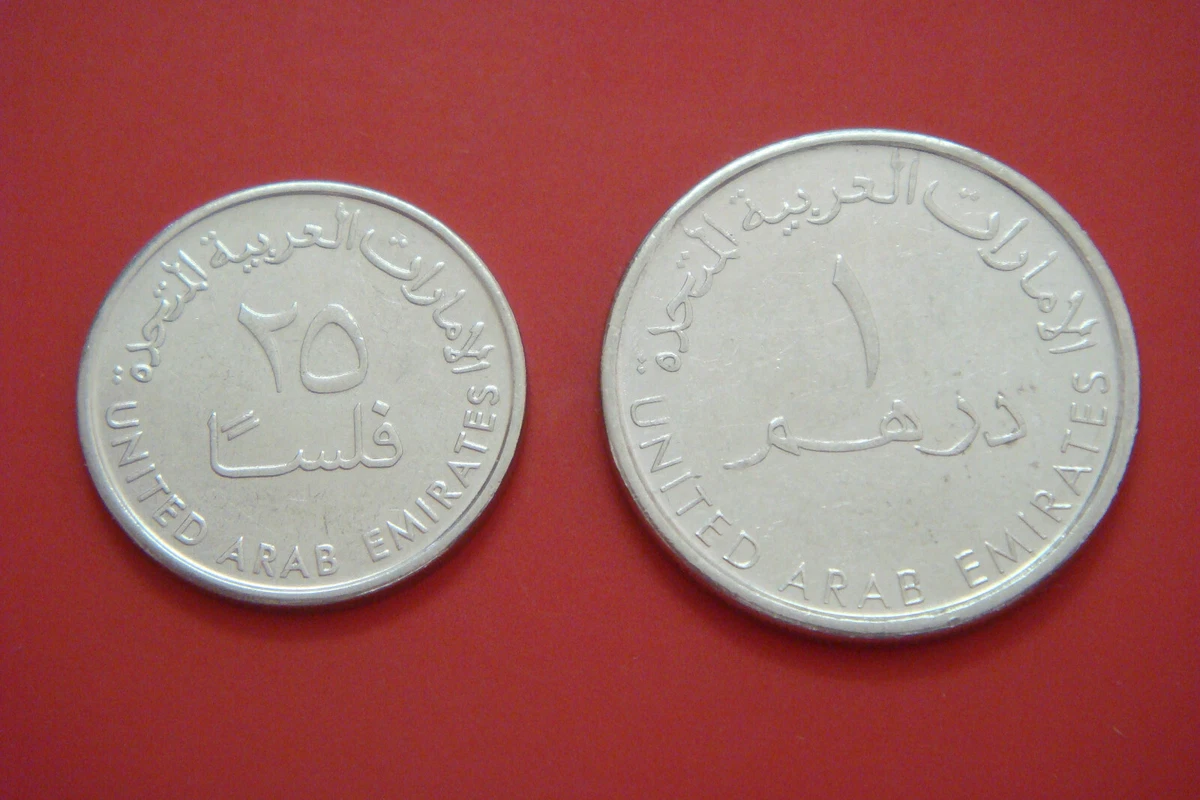 United Emirates Coins