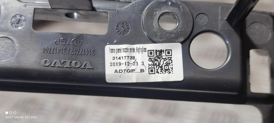 VOLVO XC60 II 246 31417738 Bouches d'aération de la Console Centrale ...