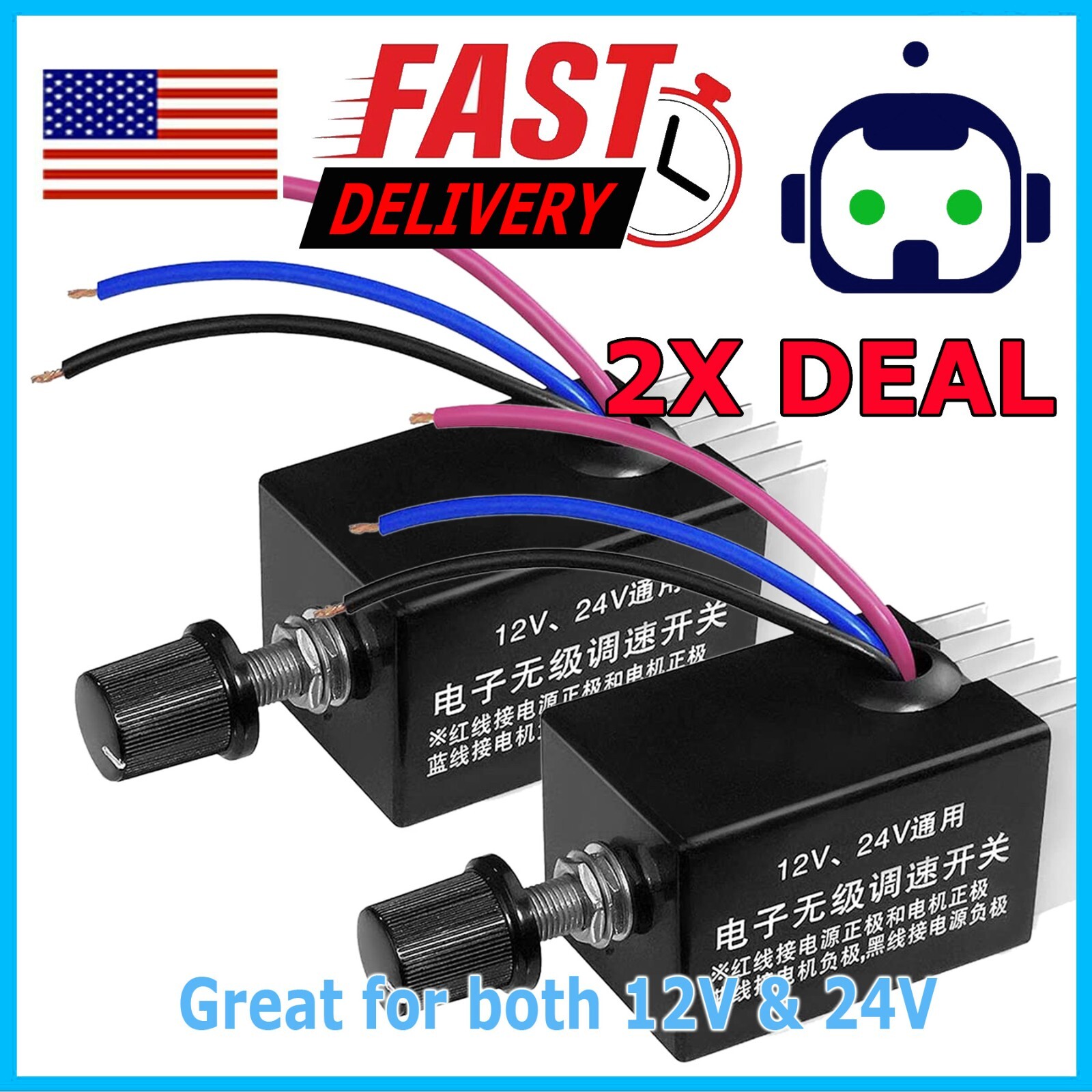 DC 12V 24V Motor Speed Controller Switch Car Truck Fan Heater Control ...