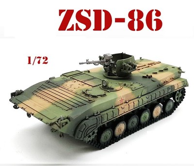 Toys Tanks & Military Vehicles China PLA Chinese ZSD86 Type 86 Armored ...