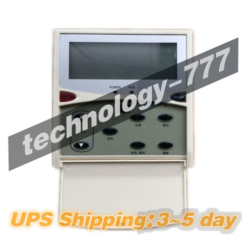 Air conditioner wire controller MC301-A B2.2 | eBay