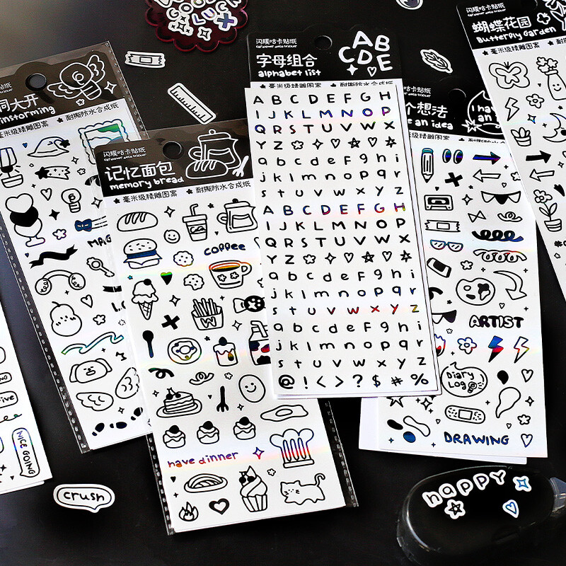 Cute Drawing Collages