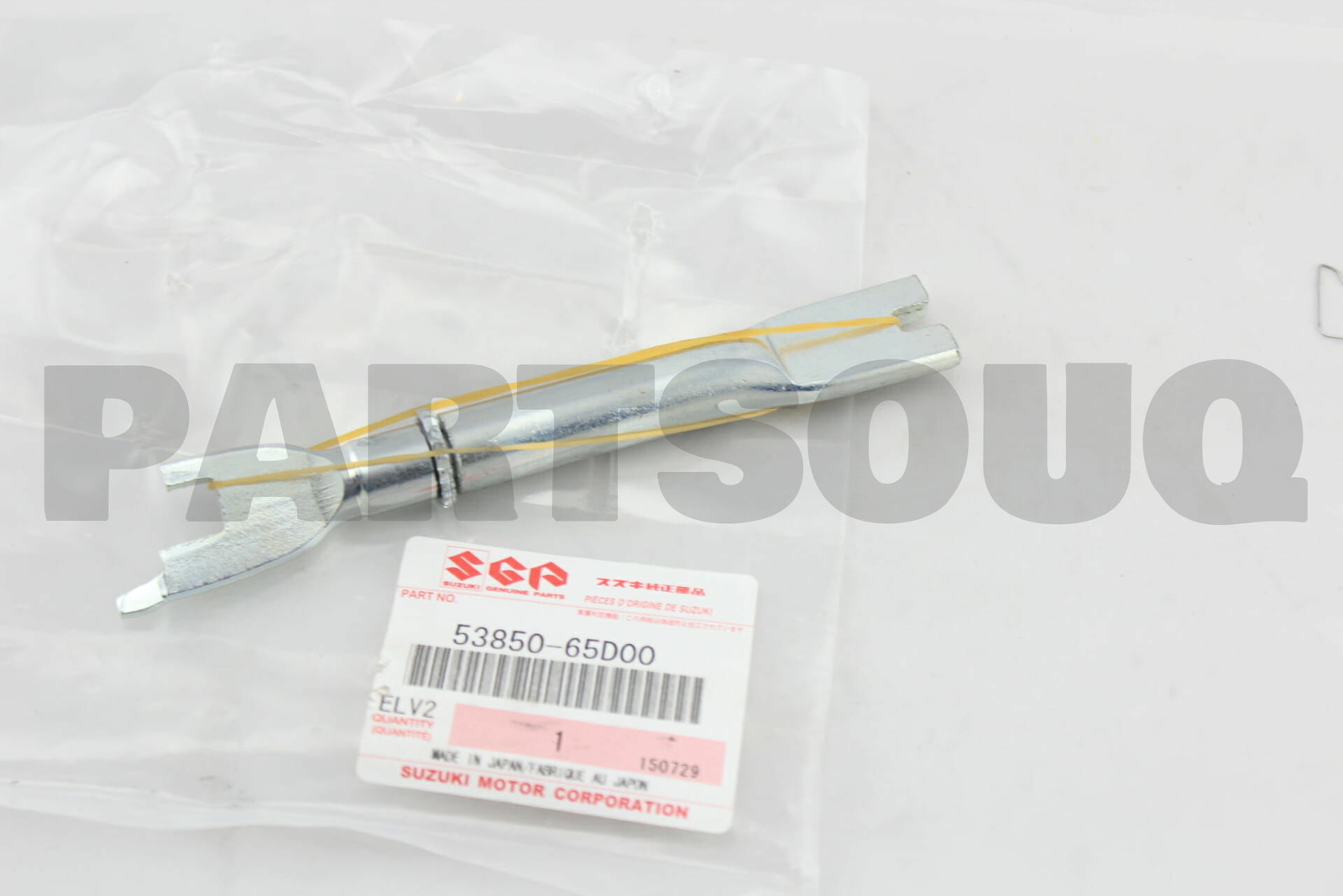 5385065D00 Genuine Suzuki ADJUSTER ASSY LH 53850-65D00 | eBay