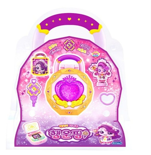 Secret Catch Teenieping Luckyping 행운핑 Season 3 Key Teenieping Official ...