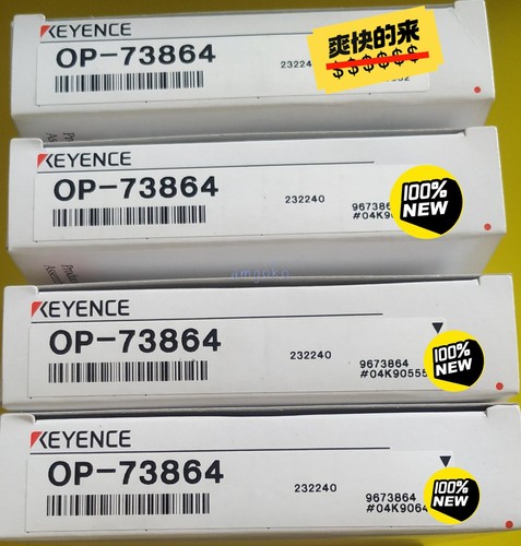 1pc new freeshipping for KEYENCE OP-73864 | eBay