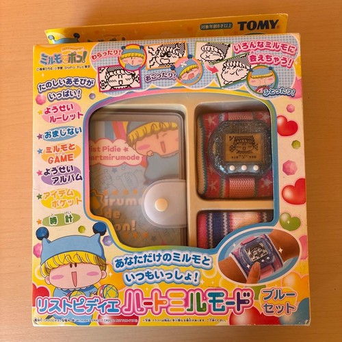 Mirumo de Pon Pon Milmo! Lispidier HeMill Mode Blue | eBay