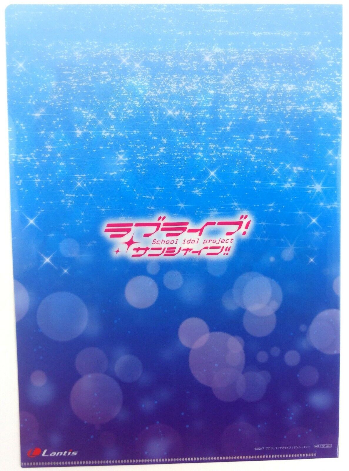 Love Live! Sunshine!! Yuuki wa doko ni? Kimi no Mune ni! Clear File ...