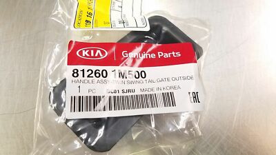 Outside Trunk Lid Lock Release Handle 2010-13 Forte 2012-18 Forte 5 ...