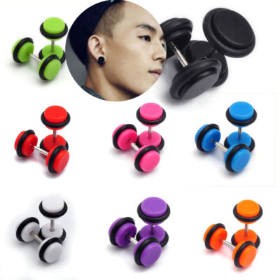 4PC Acrylic Ball Fake Ear Plug Illusion Cheater Stretcher Expander ...