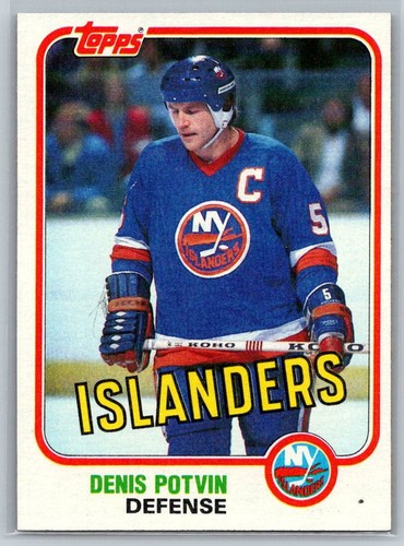 1981 Topps #27 Denis Potvin NM+ | eBay