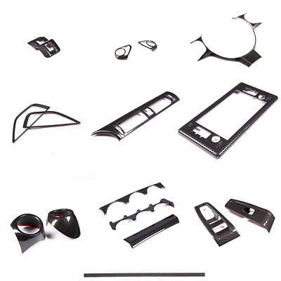 GR86 Carbon Fiber Interior Trim | Page 3 | Toyota GR86 Forum - GT86 ...