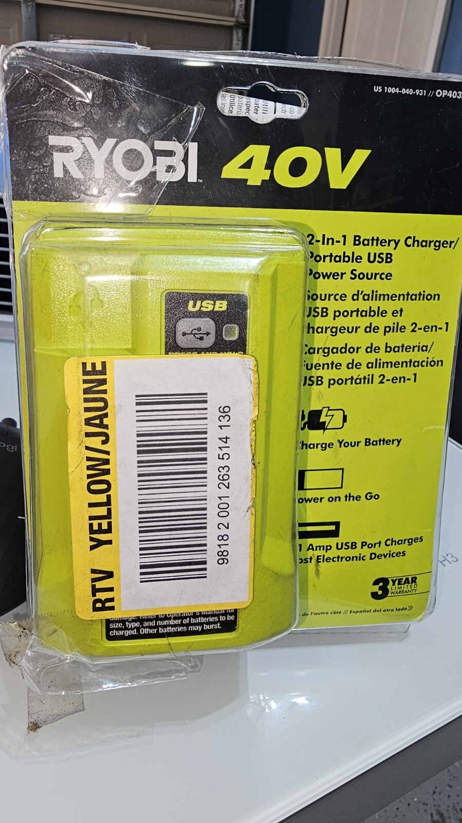 Brand New! Ryobi OP403A 40V Lithium-Ion 2-in-1 Battery/USB Charger ...