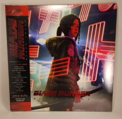 Blade Runner Black Lotus Original Soundtrack Mondo Neon Green 140gm ...