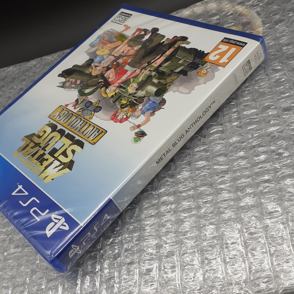 METAL SLUG ANTHOLOGY (Slug 1, 2, 3, 4, 5, 6, X) PS4 Games Pix'n Love ...