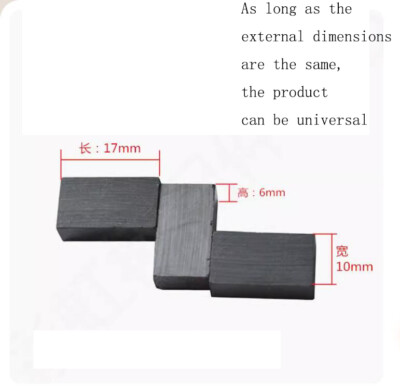 For Panasonic Little Swan LG Washing Machine Magnet Upper Cover ...