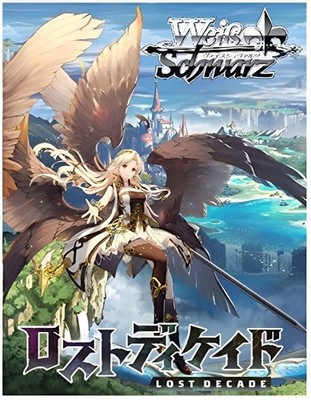 Weiss Schwarz Booster Pack Lost Decade BOX | eBay