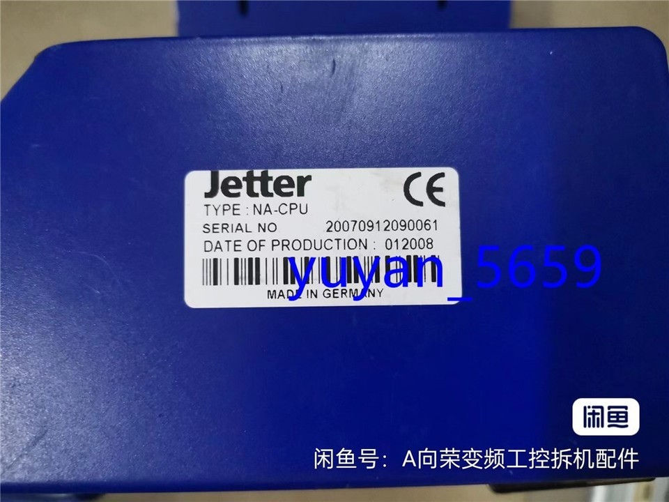 1pc USED Jetter module NA-CPU PLC Controller via DHL or FedEx #808 LY ...