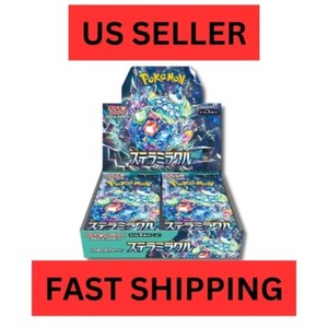 Harp's TCG | eBay Stores