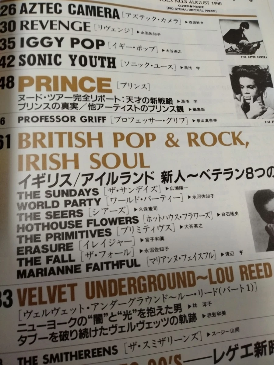 Prince Tour Japan 1990