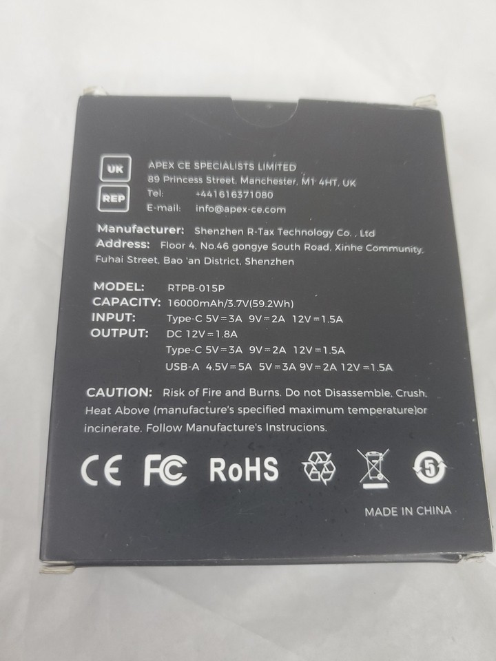 HENNCHEE LED Display 16000mAh 12V Power Bank, Portable Charger USB C DC ...