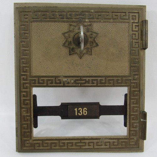 Post Office Mailbox Box Door w/ Lock & Key 1967 American Device EZ ...