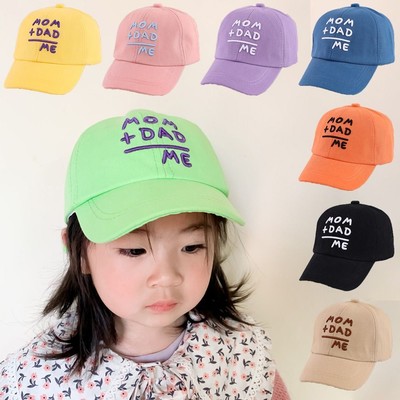 Adjustable Embroidery Baseball Caps Cute Kids Baseball Hats For Boys ...