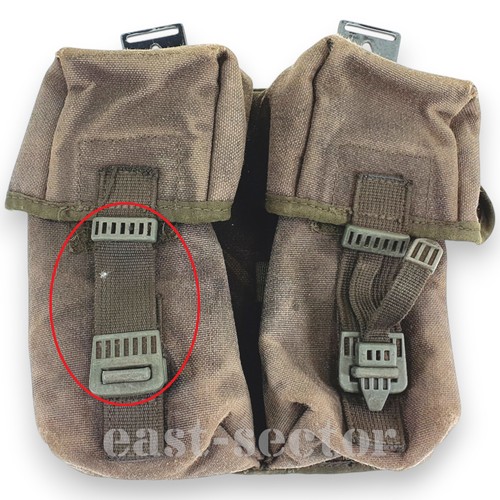 Double Magazine Mag Pouch SA DPM Woodland Camo British Army Utility ...