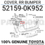 521590K952 Genuine Toyota COVER, RR BUMPER 52159-0K952 | eBay