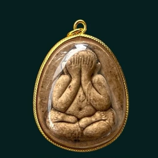 Phra Pidta LP Toh Gold Micron Pendant Wat Pradu Temple Thai Buddha ...