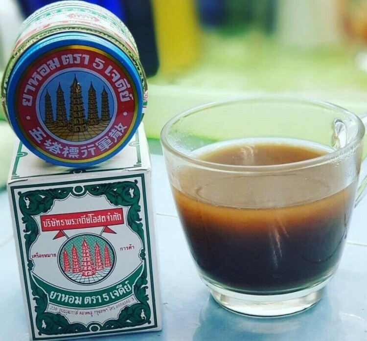 24x25g YA-HOM Powder Five Pagodas Brand Thai Herb Traditional Thailand ...