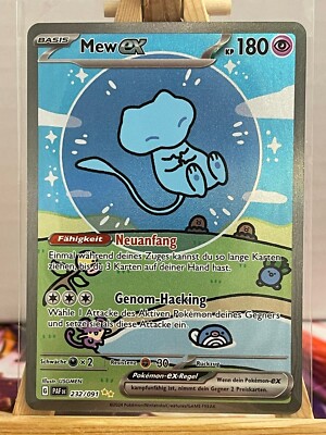 "Bubble" Mew Ex 232/091 Alt Art Paldeas Schicksal Deutsch NM Pokemon | eBay