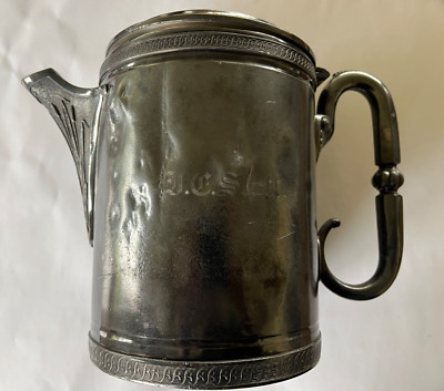 Antique Adams Hallock & Co. 1871 Large Silverplate Cryptochylon Water ...