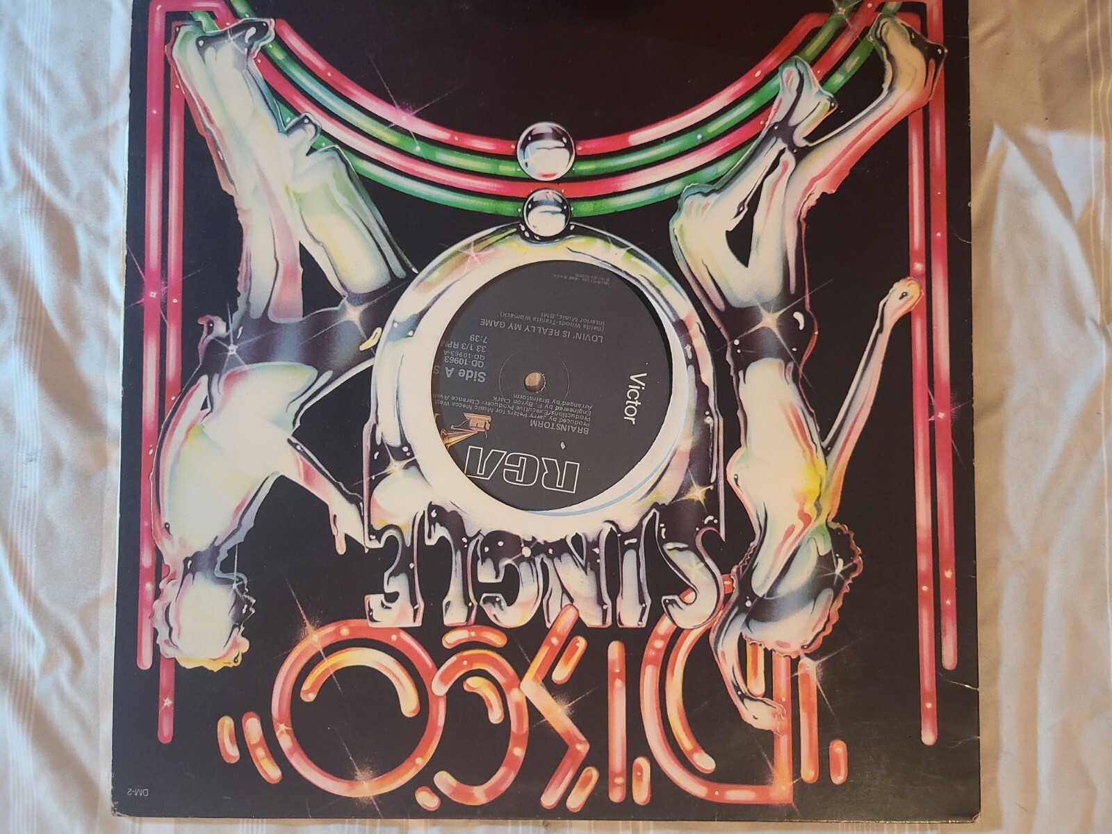 Brainstorm Love Is Really My Game 12” Vinyl Single from 1977 | eBay