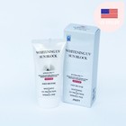 [JIGOTT] Whitening UV Sunscreen SPF50+/PA+++ 70ml Sunscreen, US Seller ...