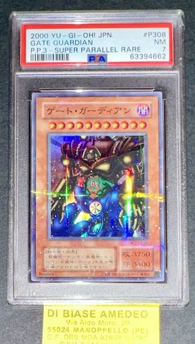 PSA 7 Gate Guardian O3-08 Super Parallel Rare Japanese 2000 | eBay