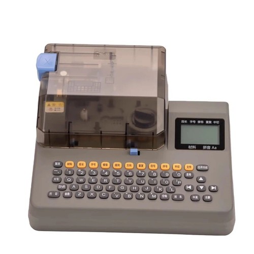 Desktop Display Line Number Automatic High-speed Printer Labeller ...