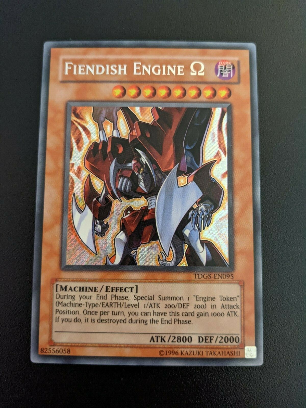 Fiendish Engine Ω (Omega) TDGS-EN095 Secret Rare Unlimited Near Mint ...