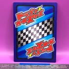 Zanaffar Slayers Dragon All Stars 2-140 Trading Card 2004 TCG Japanese ...