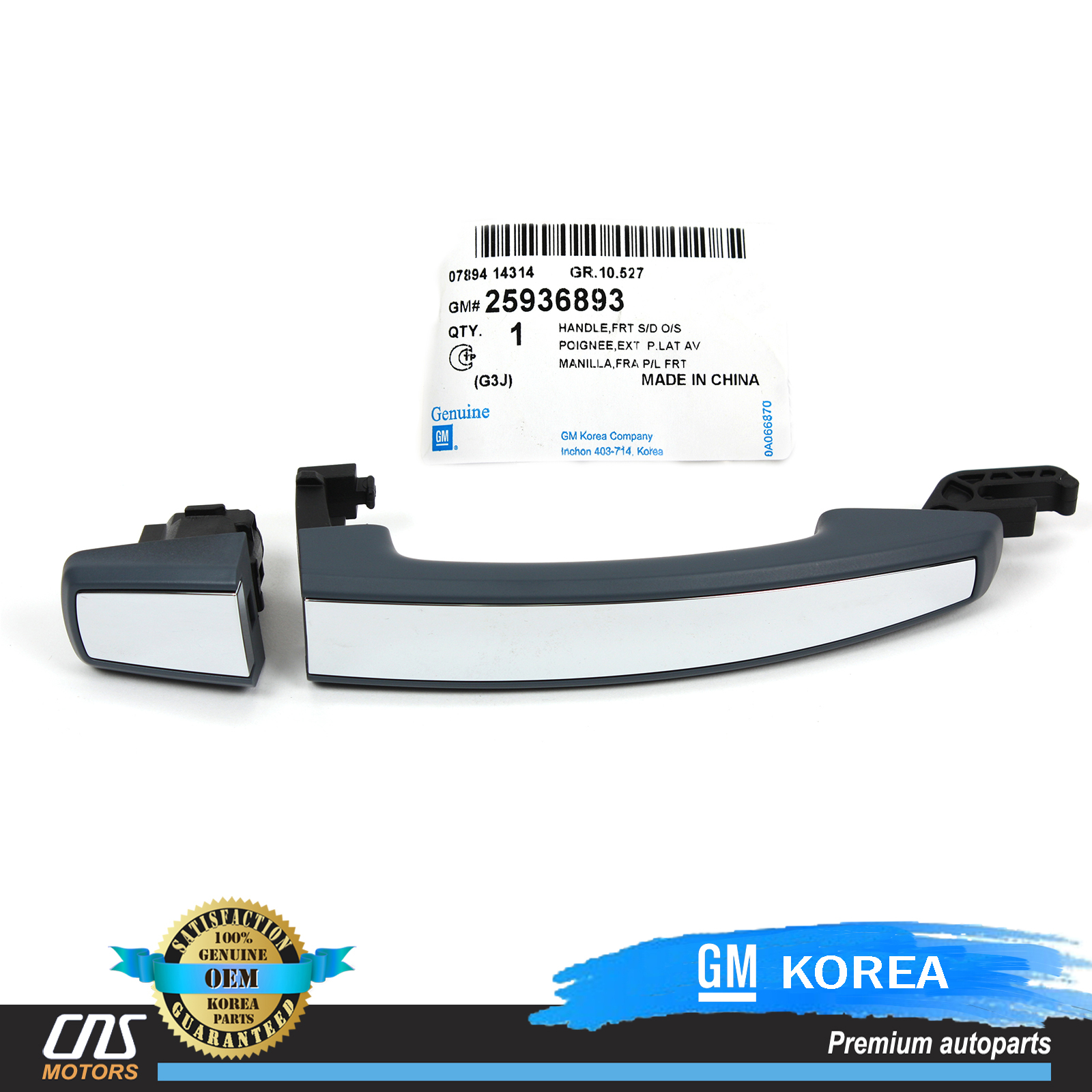 GENUINE Outside Door Handle & Cap Chrome 10-15 Malibu Cruze Sonic Regal ...