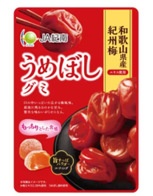 Japanese pickled plum Ume Gummi Candy gummy 36g Ja Kinan Montoile from ...