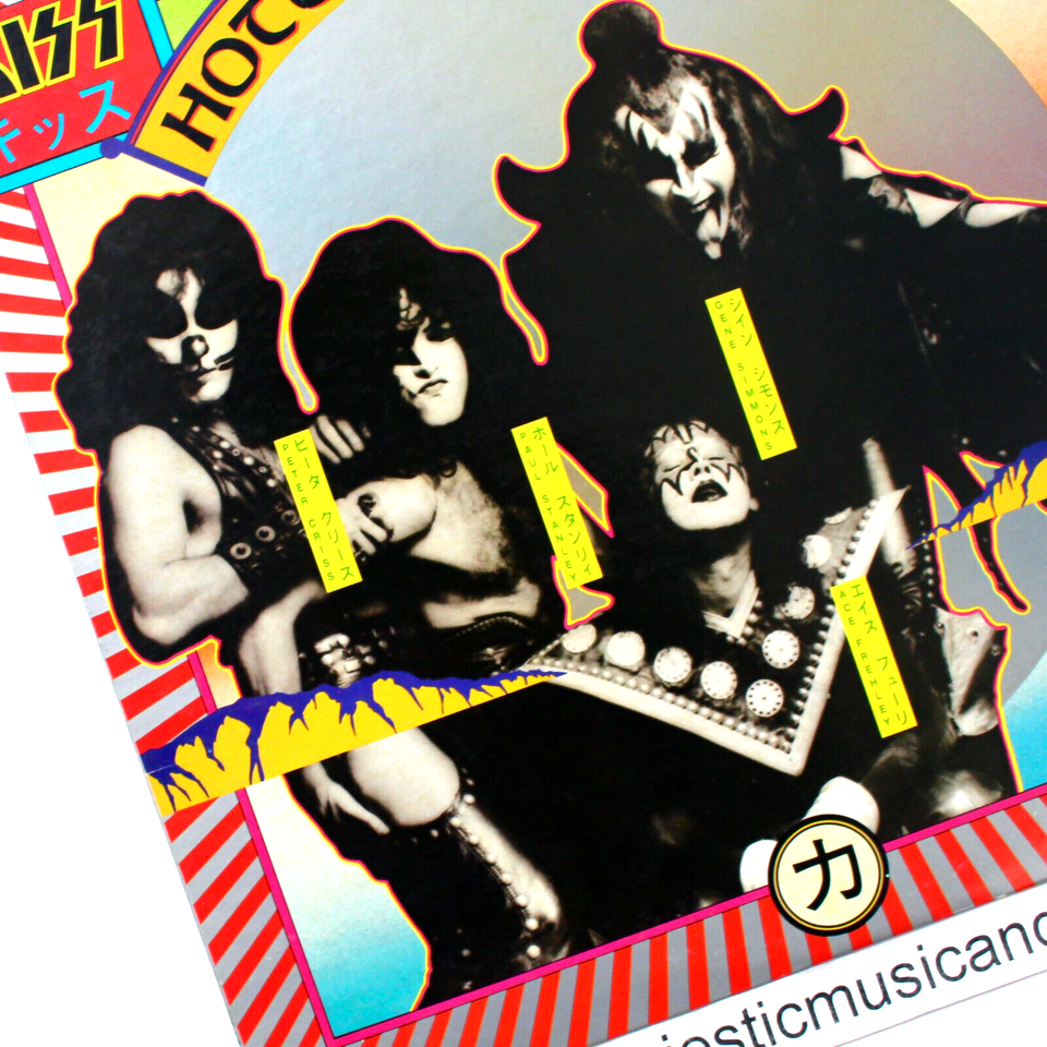 PRISTINE ORIGINAL 1974 KISS HOTTER THAN HELL VINYL LP BOGART EX+ ACE ...
