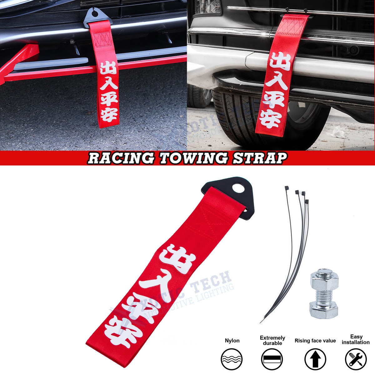 Tow Ropes Straps Blitz Towing Strap Red Or Black